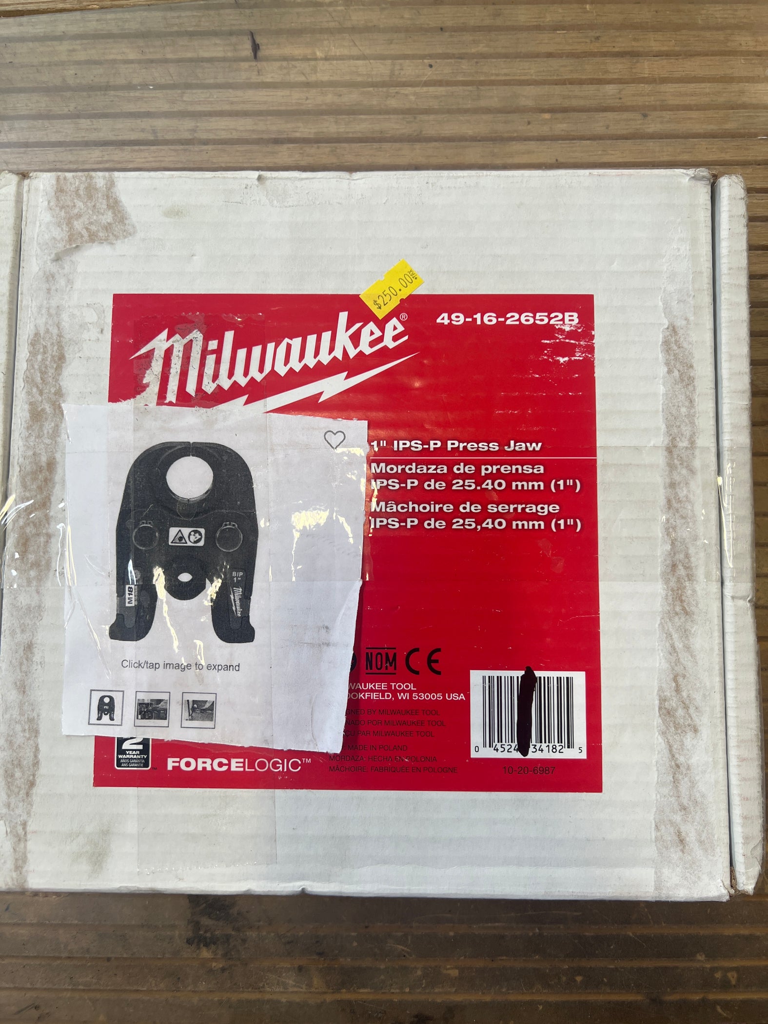 Milwaukee 1in IPS-P Press Jaw Tool Accessory Pro Kit — Habitat for ...